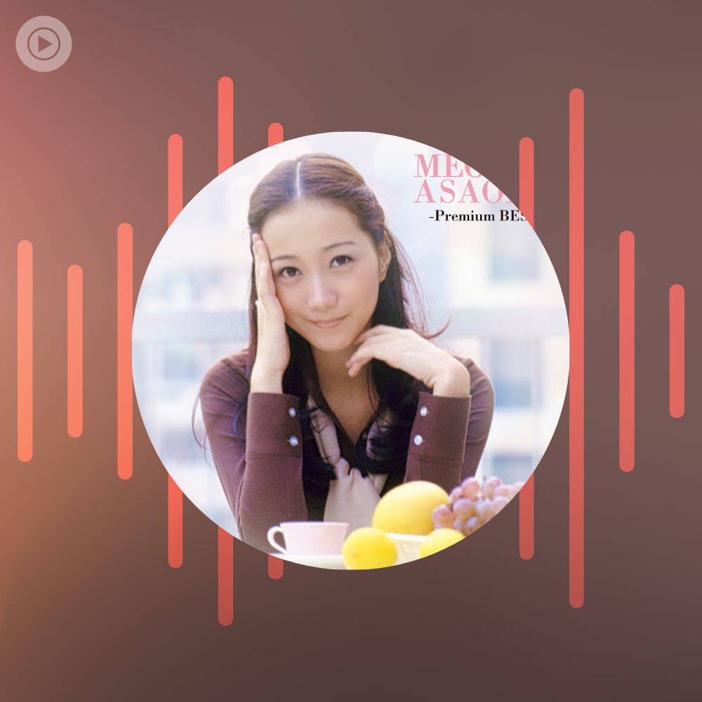 Megumi Asaoka Radio • 2000s