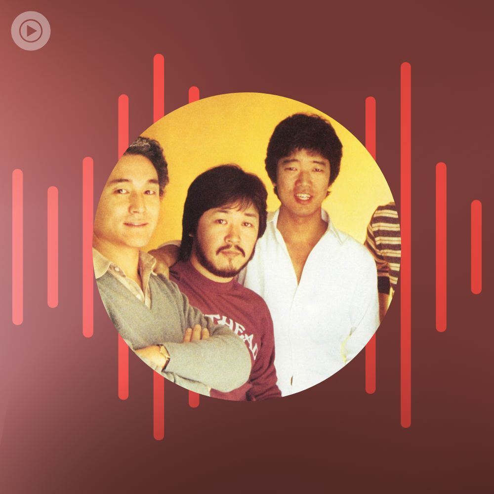 Off Course Radio • Downbeat