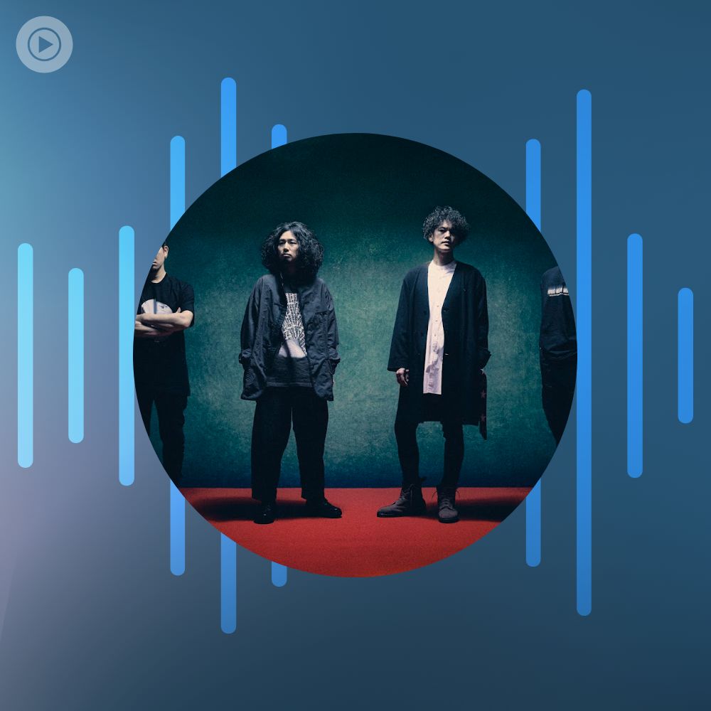 9mm Parabellum Bullet Radio • Pump-up