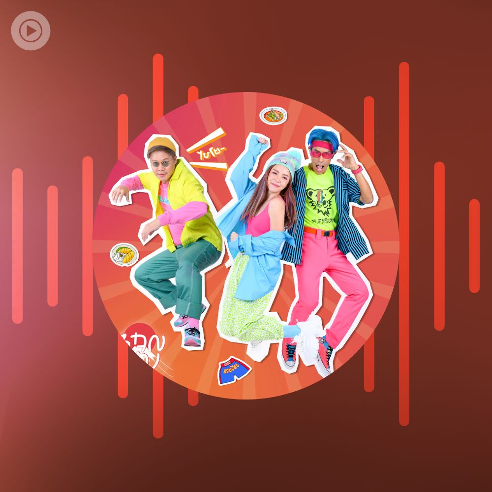 La-Ong-Fong Radio • 2010s