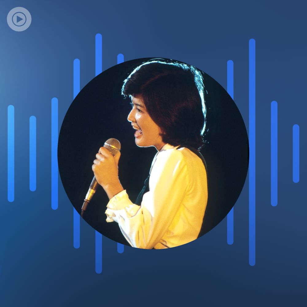 Junko Sakurada Radio • Downbeat • Popular