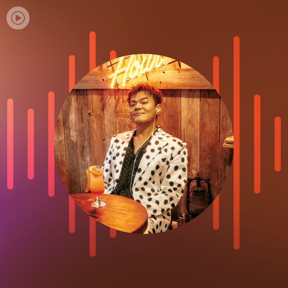 J.Y. Park Radio • Workout • 2000s