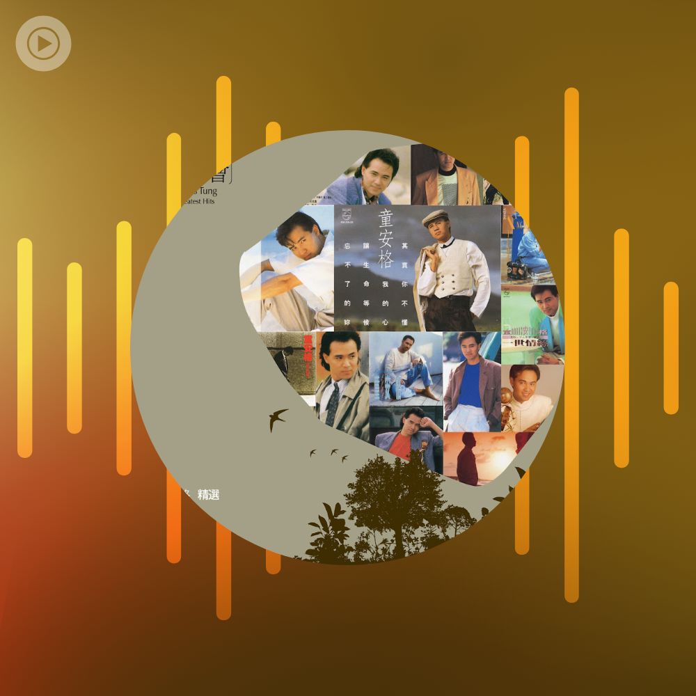 Angus Tung Radio • Popular