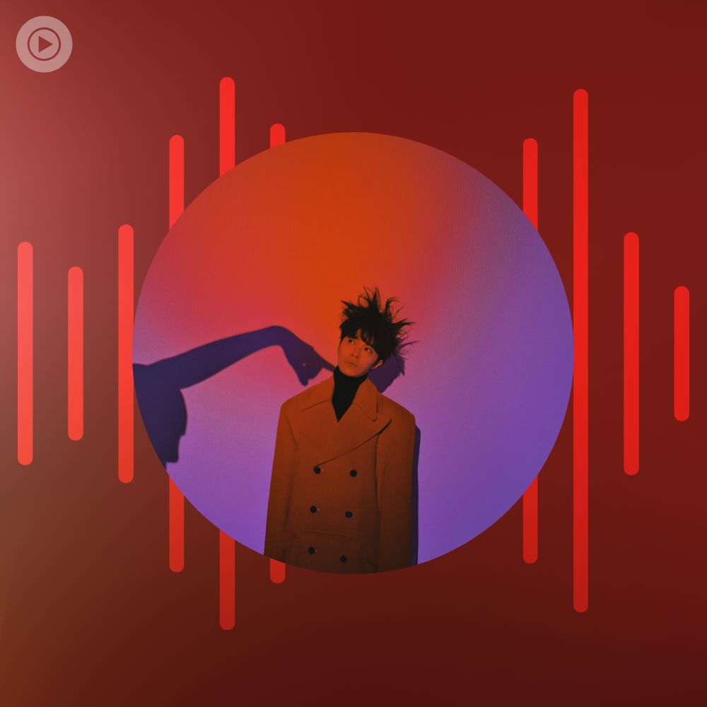 Wu Qing-feng Radio • Downbeat • Familiar