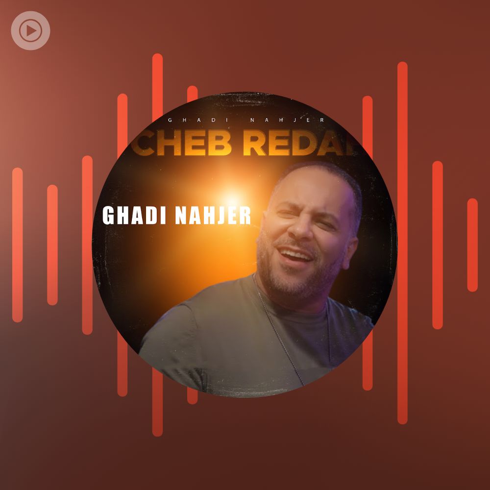 Cheb Reda Radio • 2010s