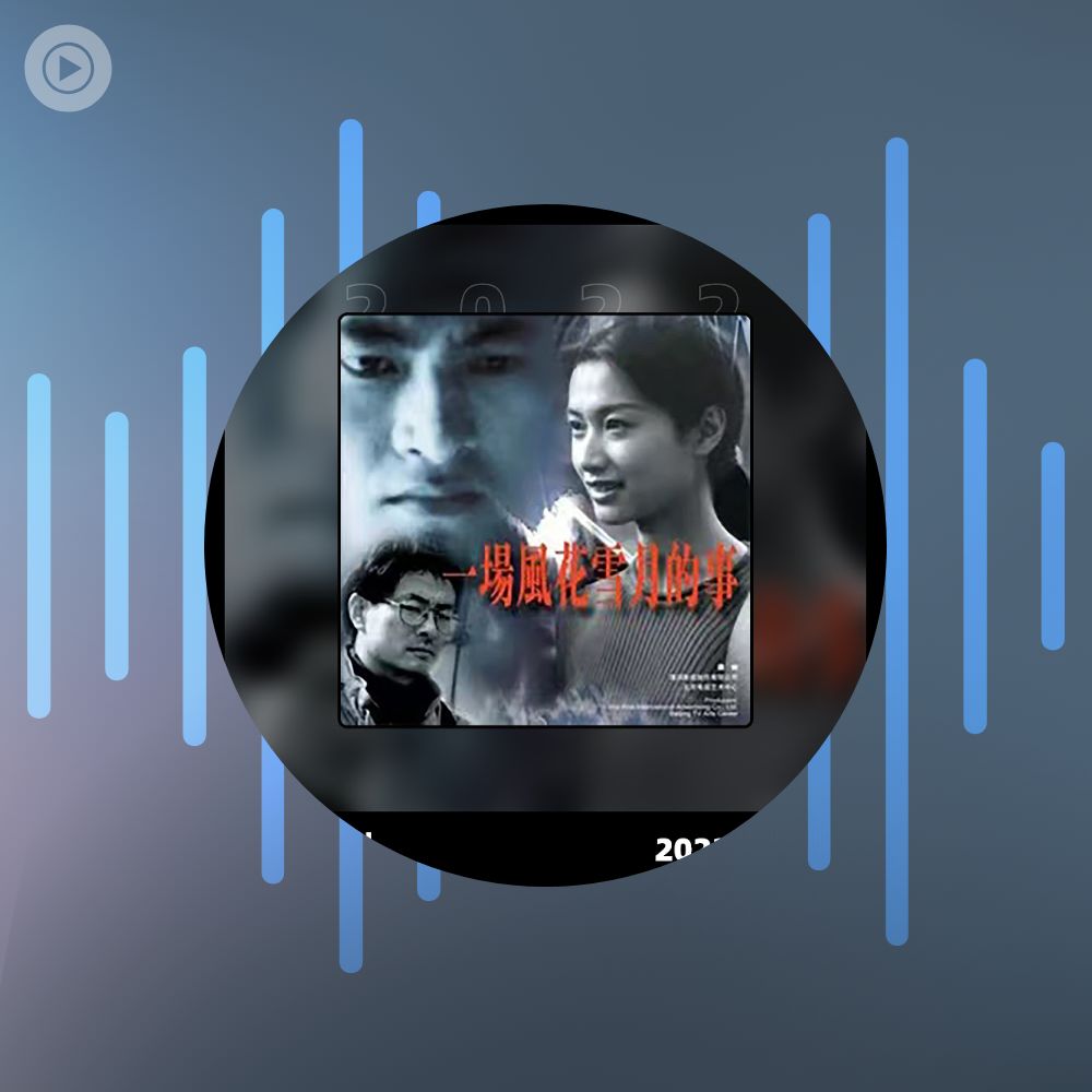 Steve Chow Radio • Popular