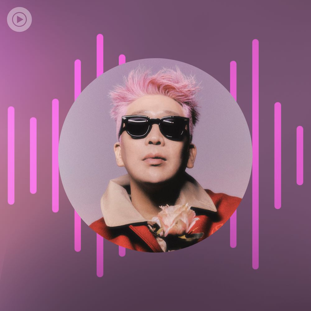 MC Mong Radio • 2010s