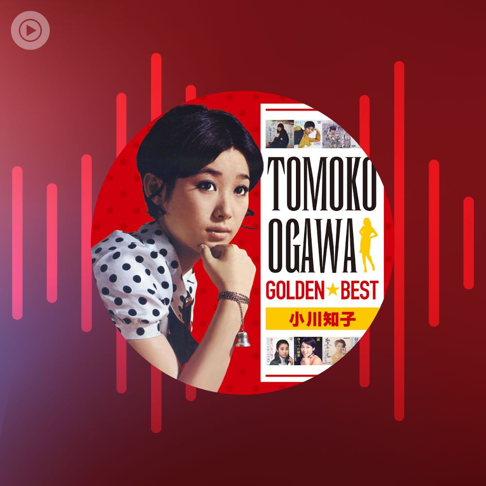 Tomoko Ogawa Radio • Romance