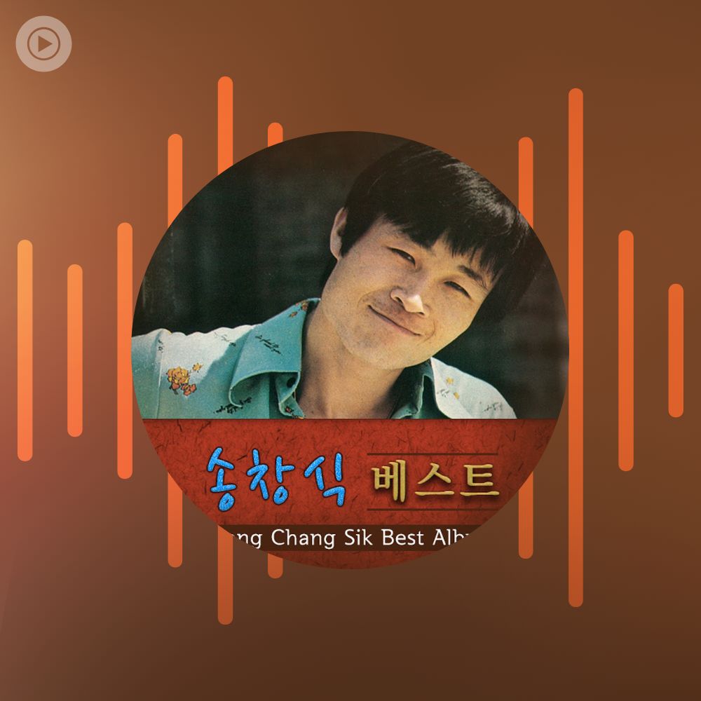 Song Chang-sik Radio • Popular