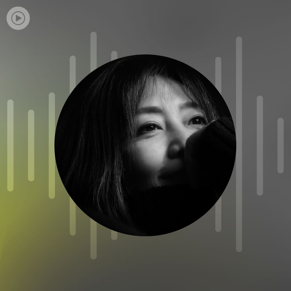 Jang Pil-Soon Radio • Deep cuts