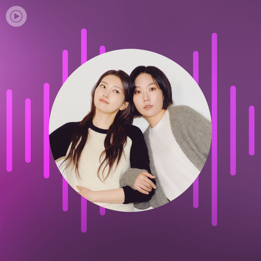 Rooftop Moonlight Radio • Sleep