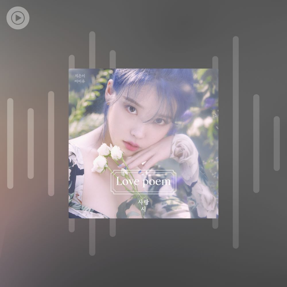 Blueming (Blueming) Radio • Popular