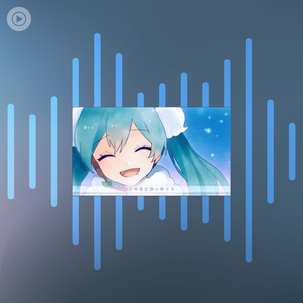【初音ミク】 Snow Fairy Story / 40mP 【SNOW MIKU 2015】 Radio • Deep cuts
