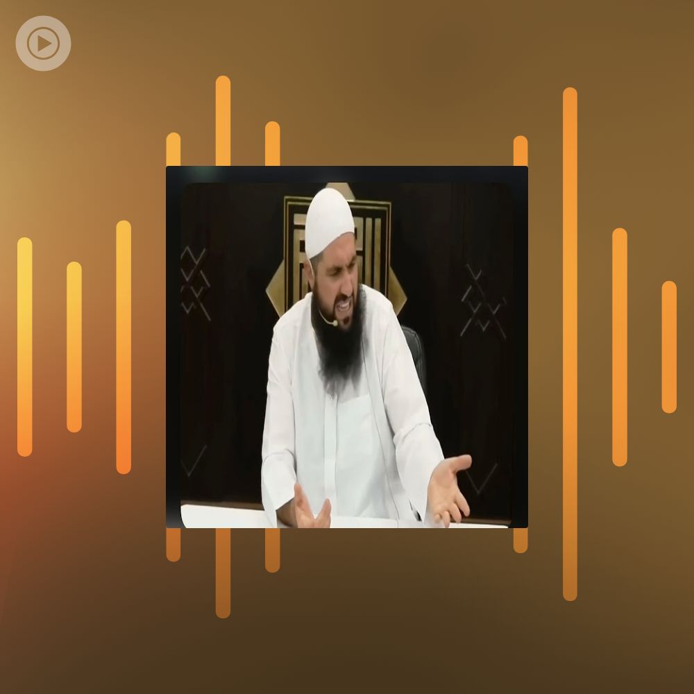 Ew Brother Ew What's That Brother Radio • Discover