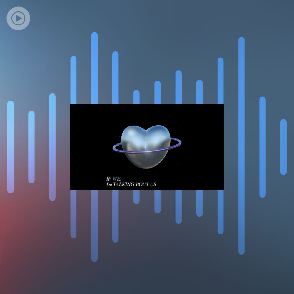 YINJ - 寒冬與盛夏 If We, I'm Talking Bout Us (Audio) Radio • Familiar