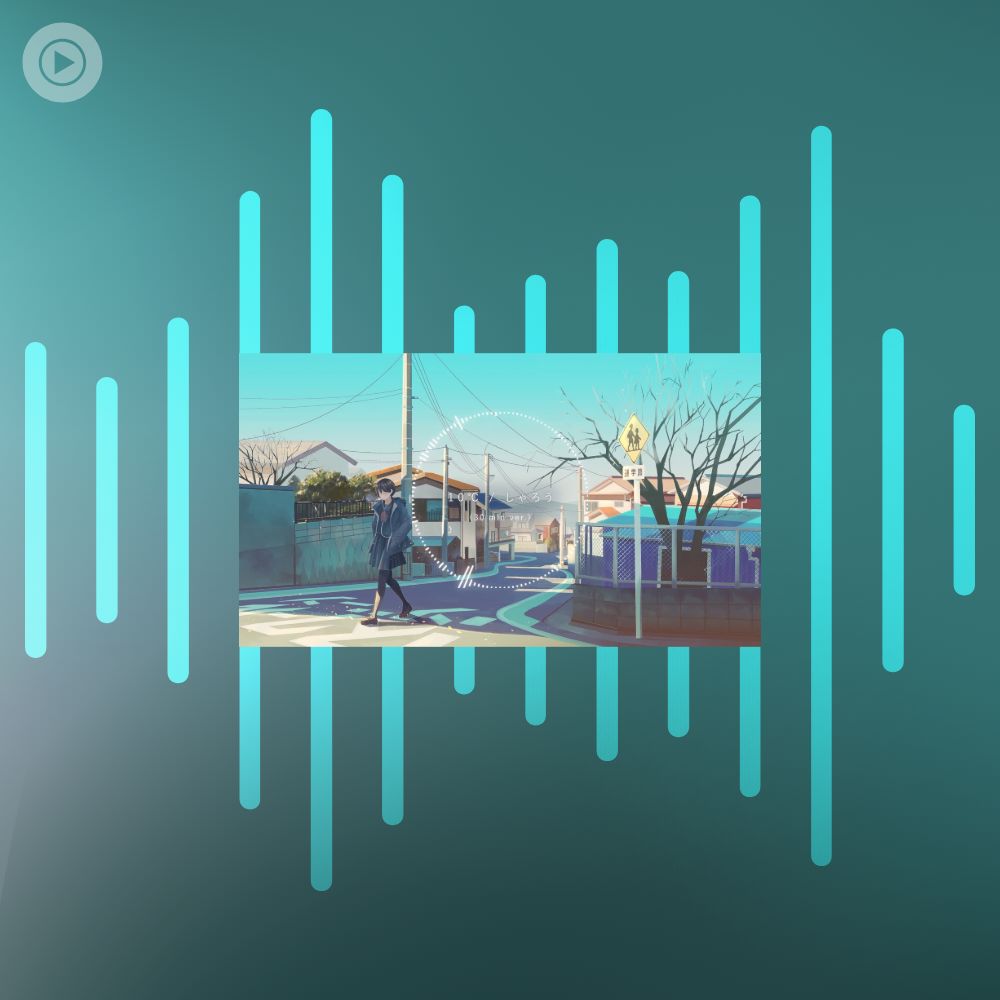[30 min BGM] 10℃ / Sharou [Official] Radio • Discover