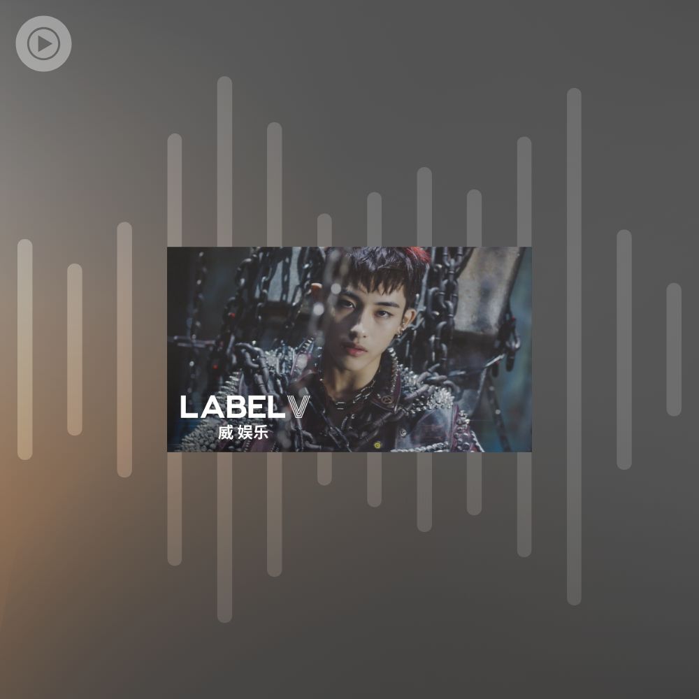 WayV 威神V 'Turn Back Time (Korean Ver.)' MV Radio • Popular