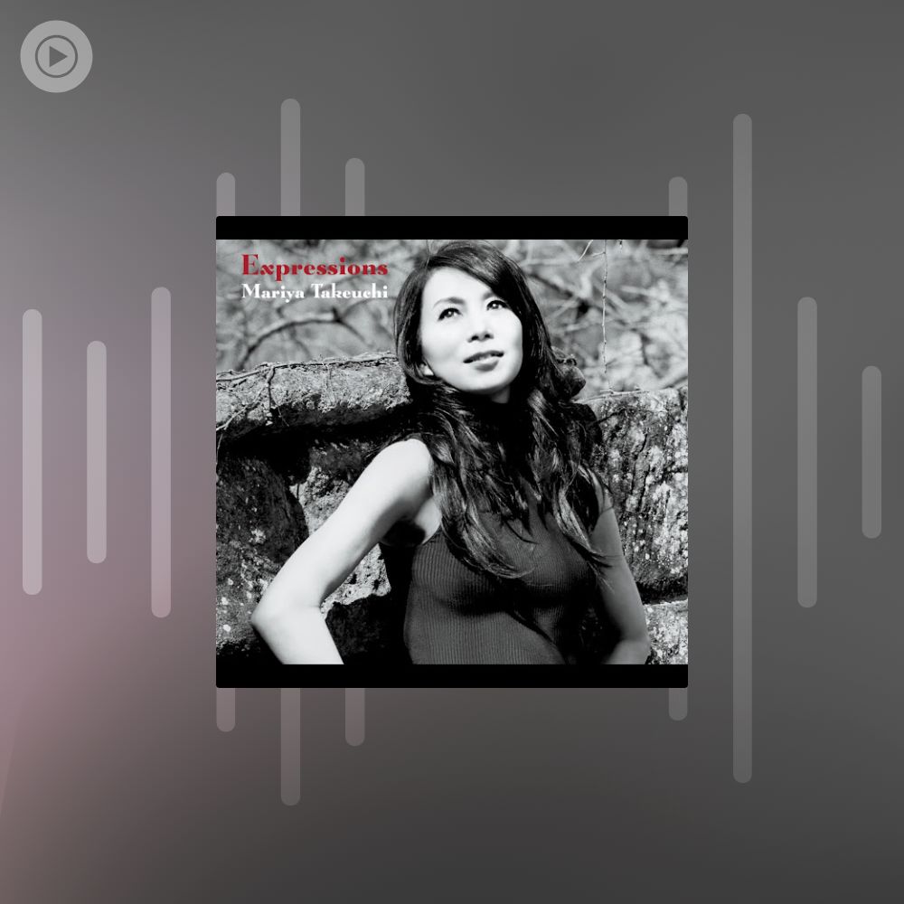 Iro Whiteblend Radio • Familiar