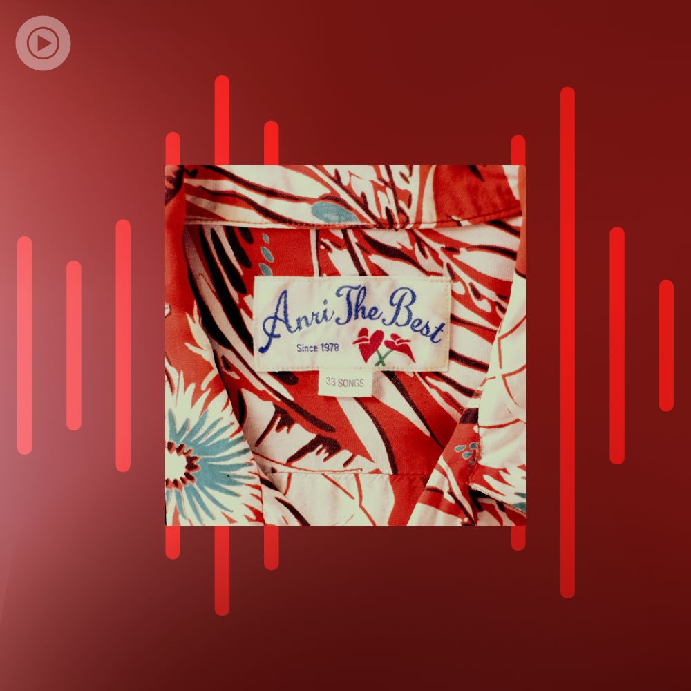 Album - ANRI the BEST Radio • J-pop
