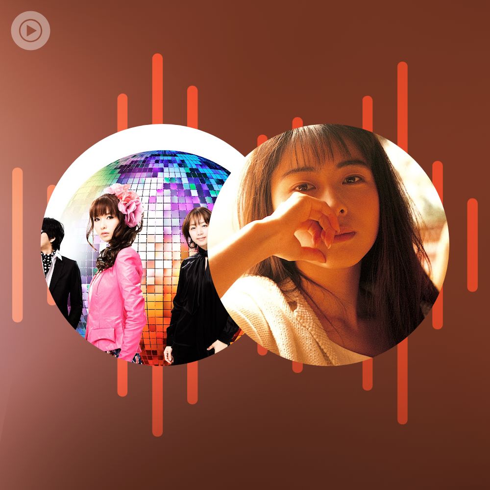 Zard, Garnet Crow Radio • Low variety